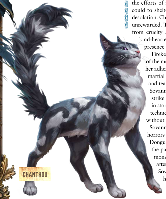 Chanthou - Characters - Kanka