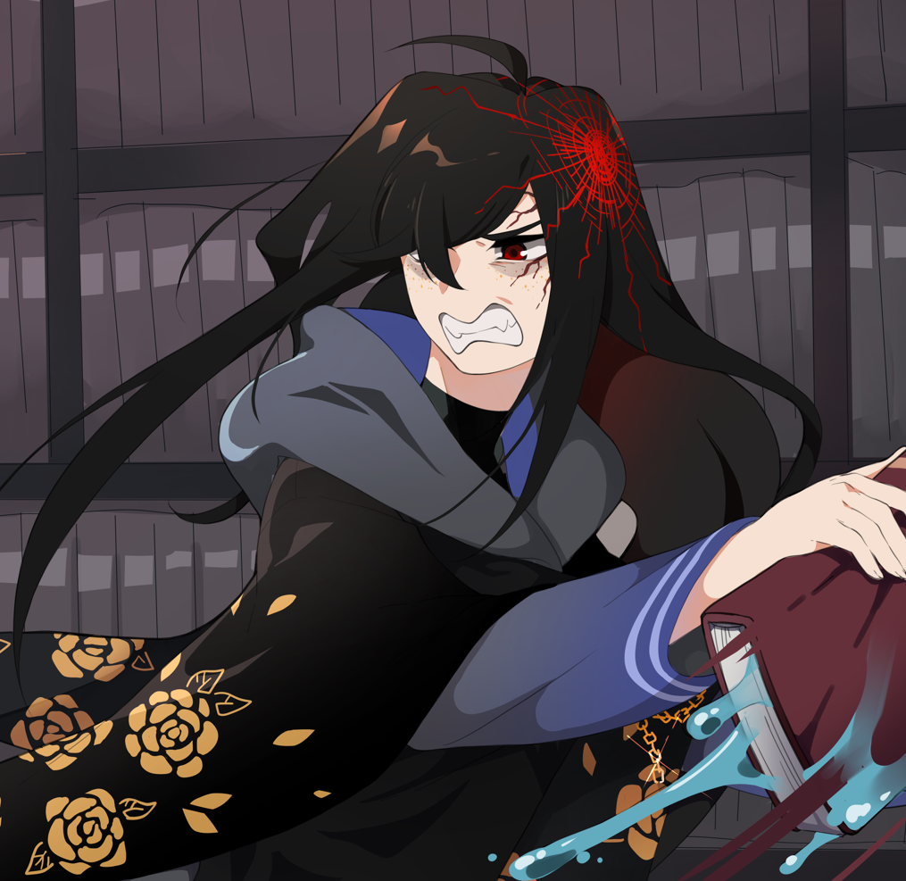 Reina De Ravel Inventory - Kanka