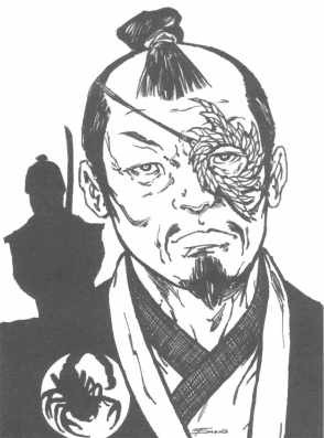 Bayushi Korechika - Characters - Kanka