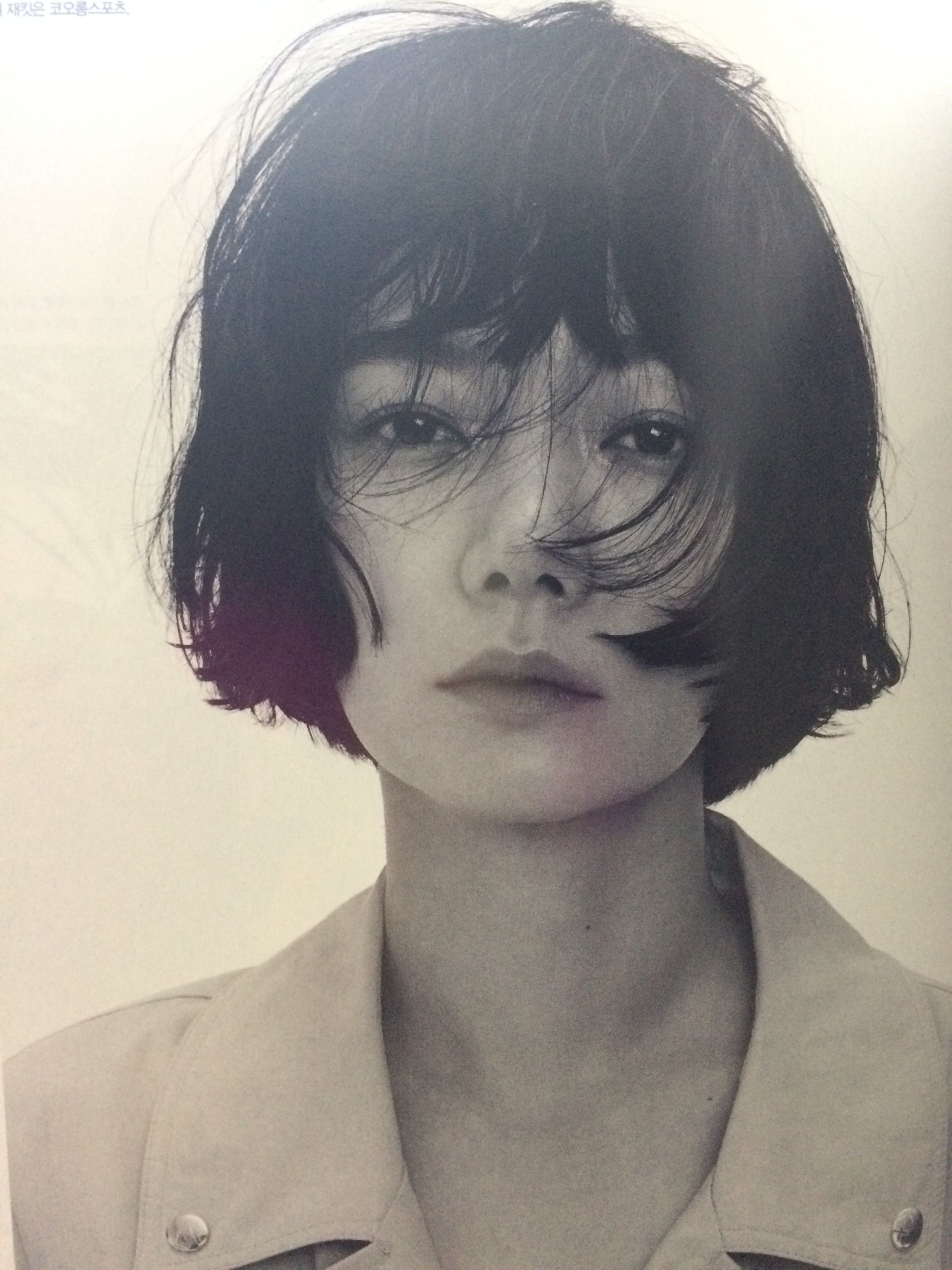 Sun Bae - Characters - Kanka