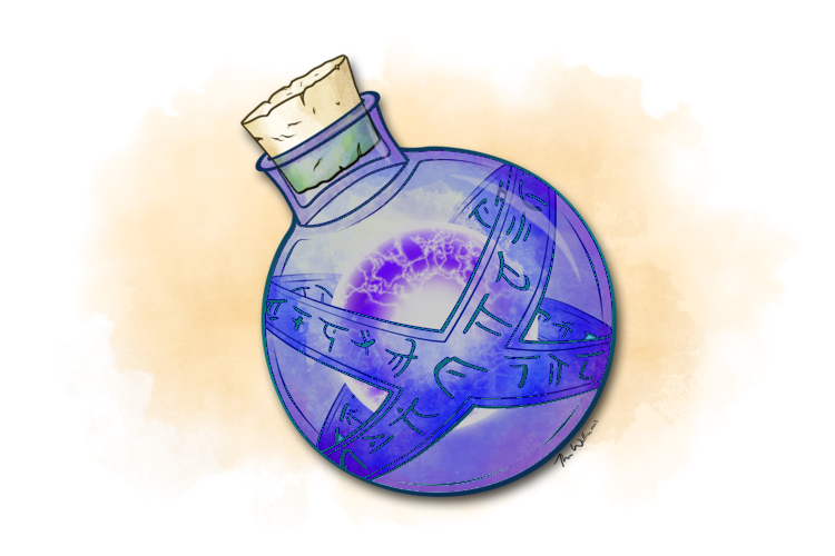 Thunder Essence - Objects - Kanka