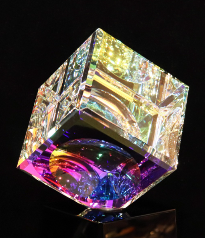 Magic Reviedir Cube - Objects - Kanka