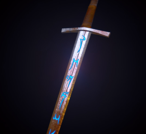 Sword of Aragath - Objects - Kanka