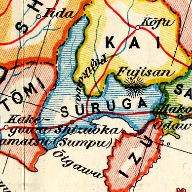 駿河国 Suruga province Assets - Kanka