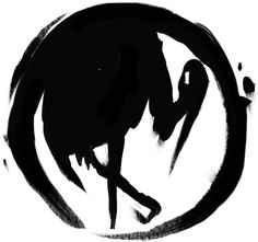 Tsuma - Locations - Kanka