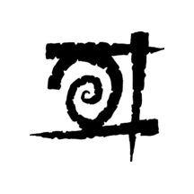 Fomori - Races - Kanka